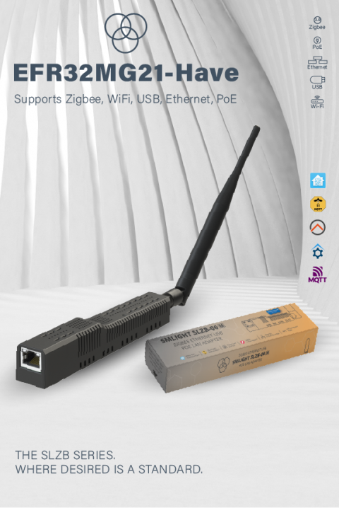 SMLIGHT Official Homepage | Useful smart automation tools